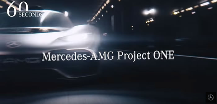 Project One makes waves at Frankfurt | Automotive Testing Technology ...