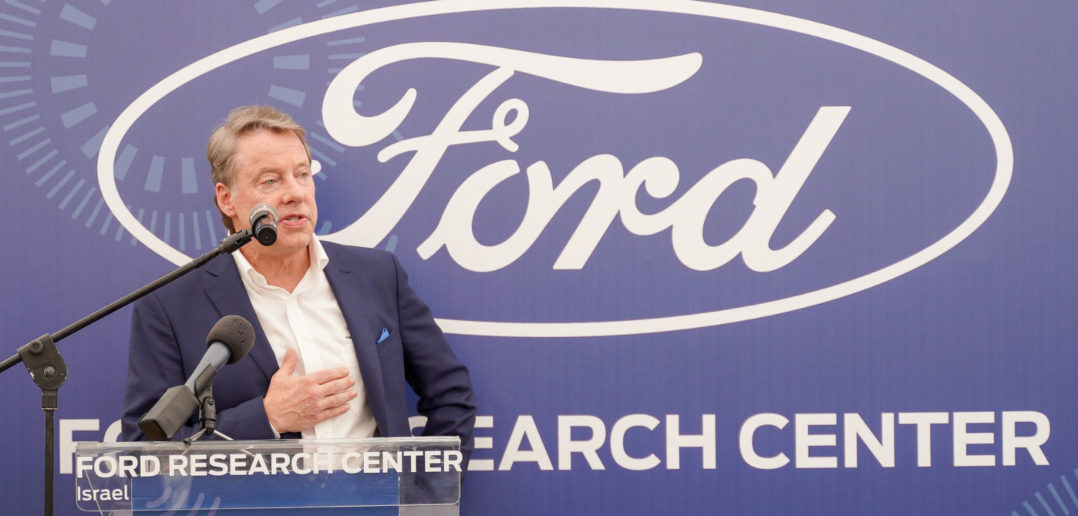 Ford opens Tel Aviv research center | Automotive Testing Technology ...