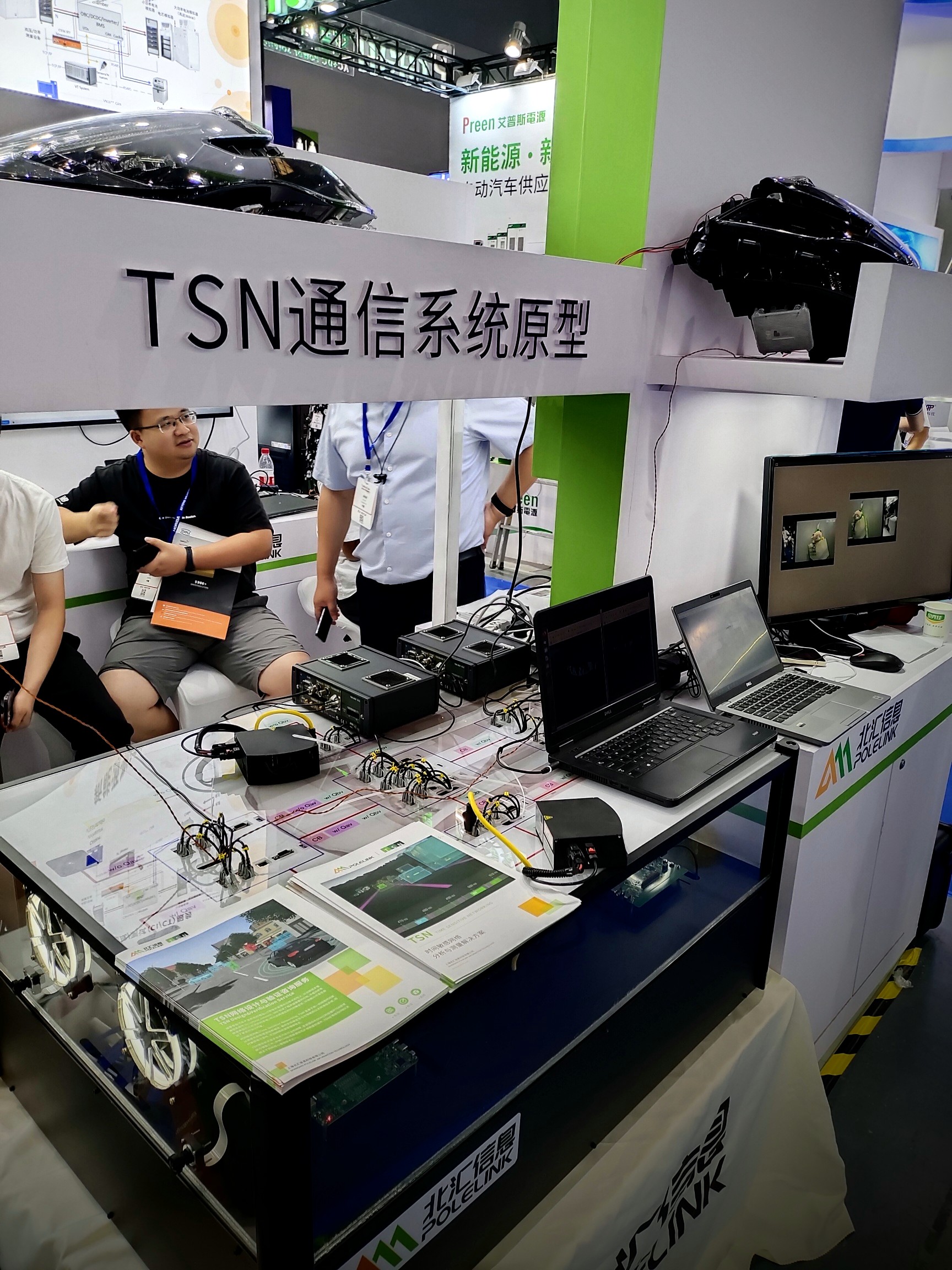 The record-breaking return of Testing Expo China - Automotive ...
